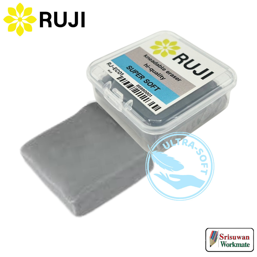 RUJI RJ-EC01 ยางลบซับคาร์บอน พร้อมกล่องเก็บ อาร์ทติส ยางลบซับสีชอล์ก EE ...