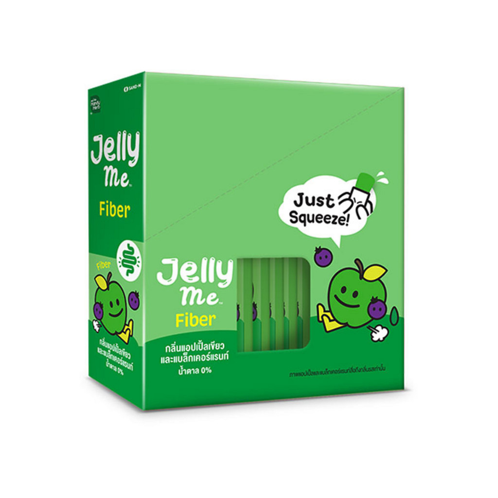 HandyHerb Jelly Me Fiber เจลลี่ มี ไฟเบอร์ อร่อยไม่ยั้ง หุ่นปังไม่ไหว ...
