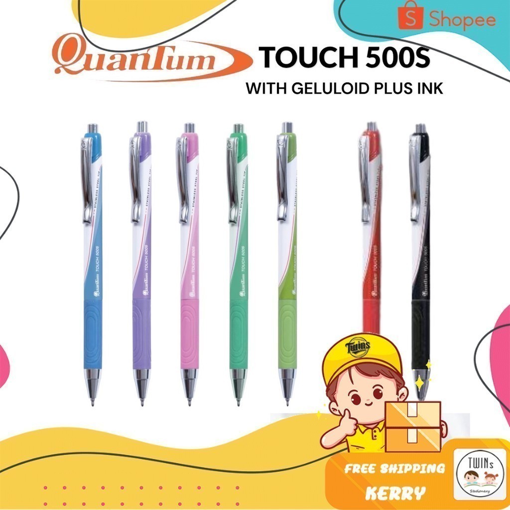 ปากกาลูกลื่น Quantum Plus Touch 500S ขนาดหัว 0.7 มม. เจลโล่พลัส ทัช 500S | Shopee Thailand