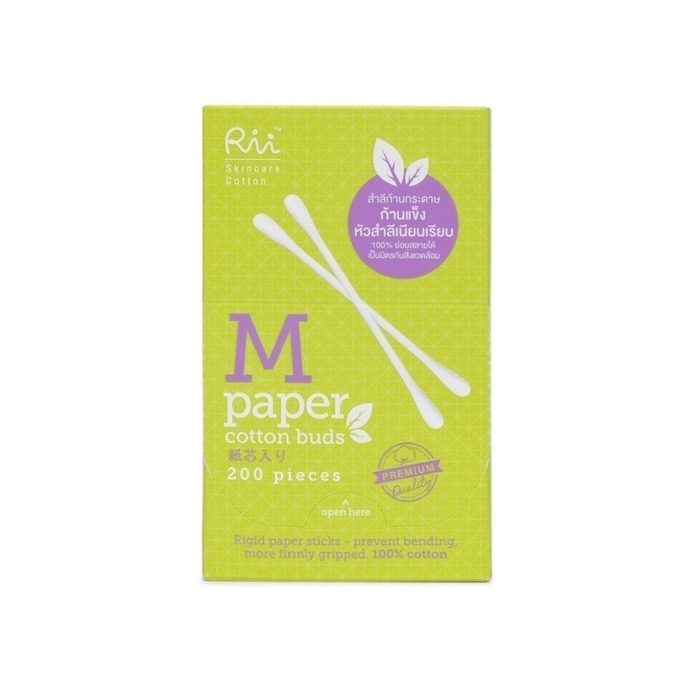 Rii M Paper Cotton Buds สำลีก้านกระดาษริอิ หัวขนาดกลาง 200ก้าน/กล่อง | Shopee Thailand