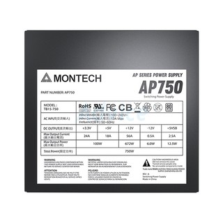 MONTECH PSU (80+ White) 750w. AP750 - A0153109 | Shopee Thailand