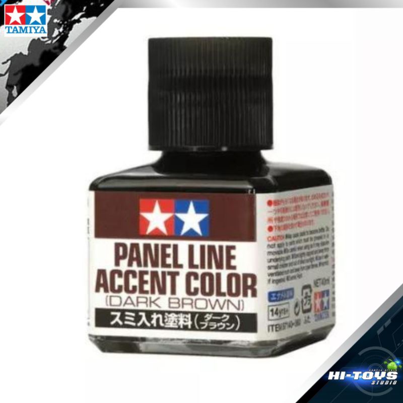 Tamiya Panel Line Accent Color (Dark Brown) | Shopee Thailand