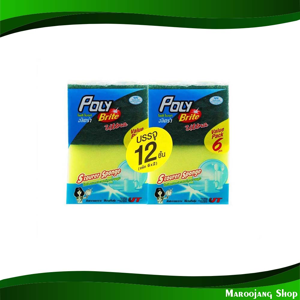 ใยขัดอเนกประสงค์พร้อมฟองน้ำ โพลี ไบรท์ (แพ็ค12ชิ้น) Multi-Purpose Scourer With Sponge Poly Brite ...