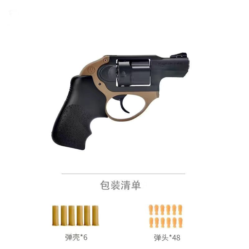 แม่พิมพ์ Cube ใหม่ Ruger LCR double-action burst กระเป๋า revolver sky ...