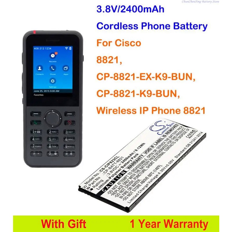 42AL OrangeYu 2400mah Cordless Phone battery for CISCO 8821,CP-8821-EX ...
