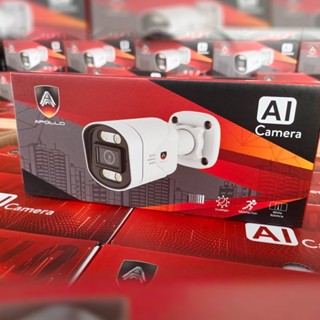APOLLO APL-IPC-A149FC-U กล้องวงจรปิด AI CCTV IP Camera 4MP Outdoor POE ...