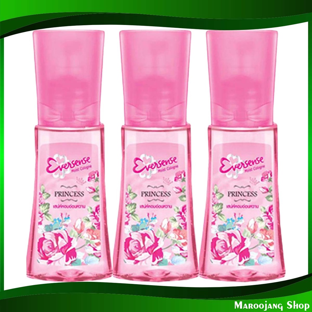มอยส์ โคโลญ กลิ่นพริ้นเซส เอเวอร์เซ้นส์ 45 มล (3ขวด) Moist Cologne ...
