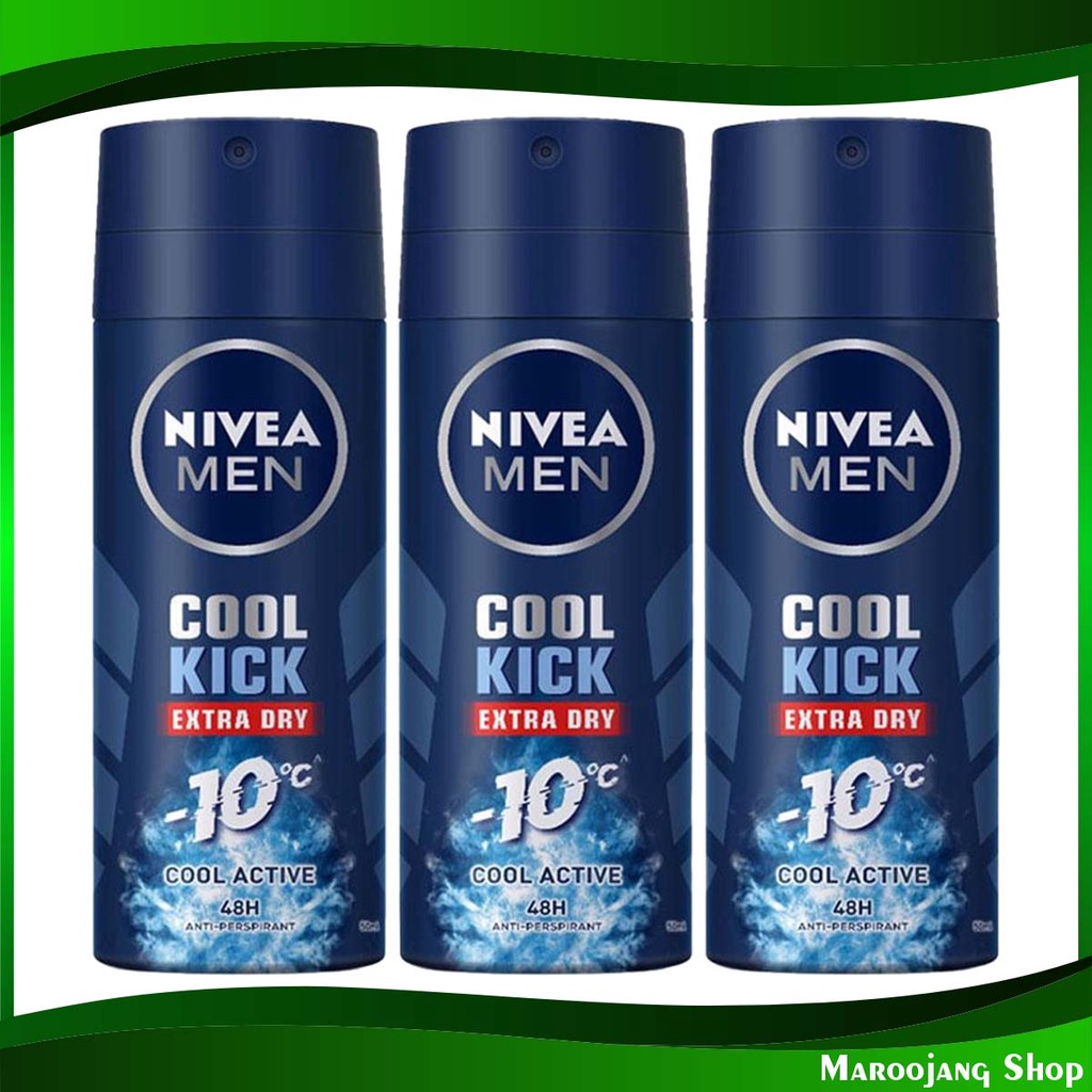 ดีโอ เมน สเปรย์ คูลคิก คูลแอคทีฟ นีเวีย 50 มล (3ขวด) Deo Men Spray Cool Kick Cool Active Nivea ...