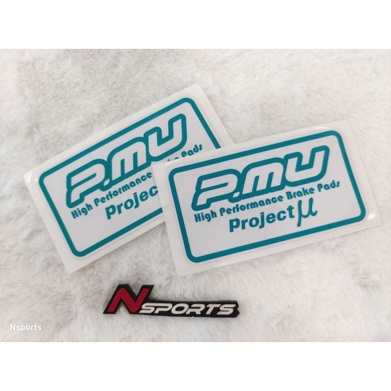 Sticker project mu ขนาด10*5.3 (ขนาดติดท้ายรถ) | Shopee Thailand