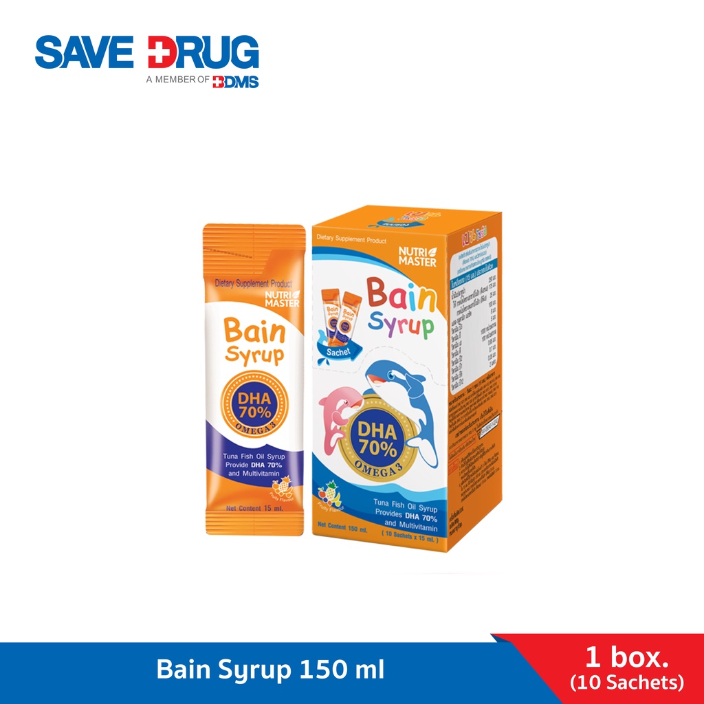 Bain Syrup 150 ml ( 10 Sachets) เบนไซรับ แบบซอง | Shopee Thailand