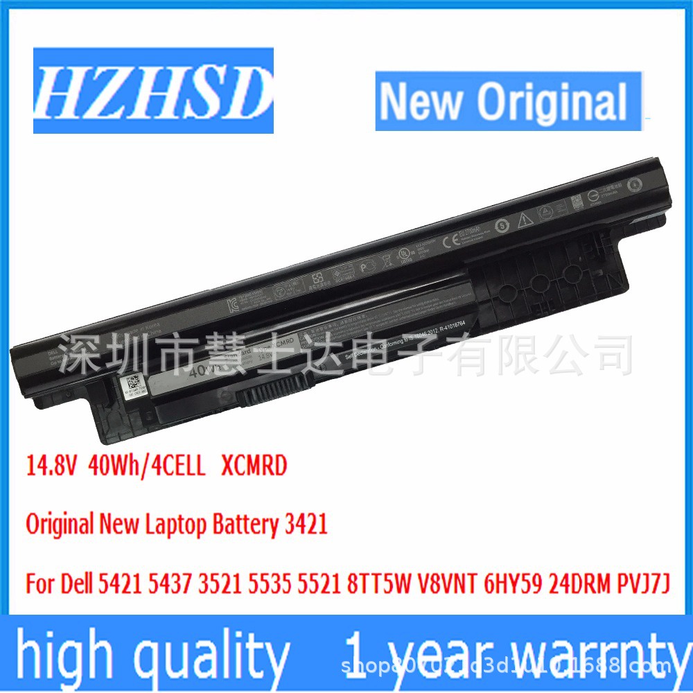 เหมาะสำหรับ DellDELLInspiron 14R 5421 5437 15 3542 3543 XCMRDแบตเตอรี่ ...