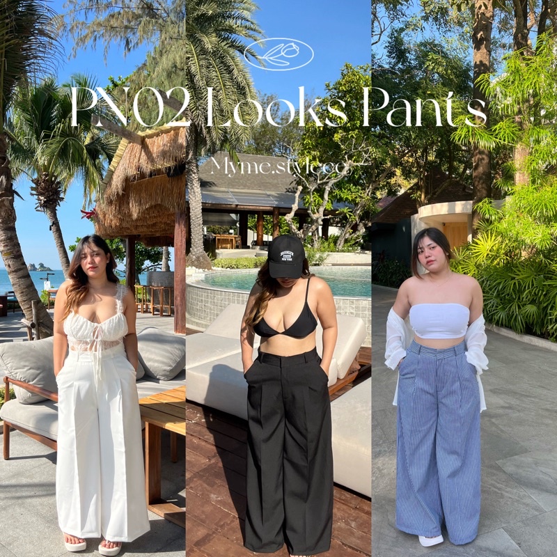 PN02 Look Pants กางเกงขายาวเอวสูงปรี้ดไม่รั้งเป้าสาวอวบ - myme.styleee ...