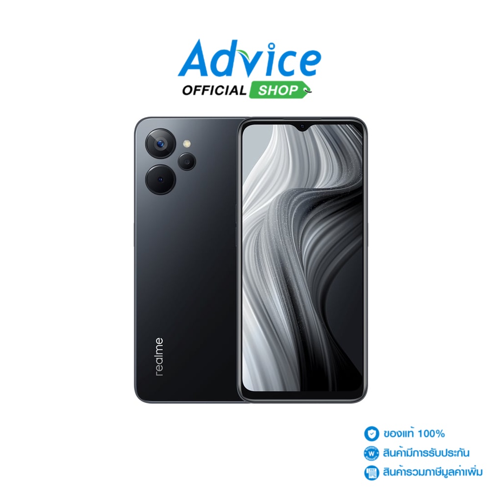 REALME 10T (5G) (8+256) Electric Black - A0150814 | Shopee Thailand