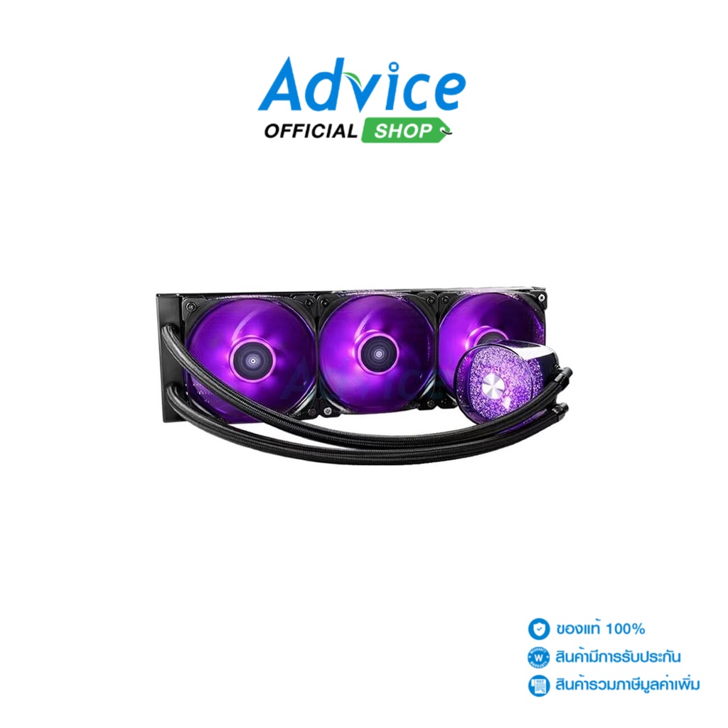 LIQUID COOLING G.SKILL ROYAL SHIELD 360 BLACK - A0154655 | Shopee Thailand
