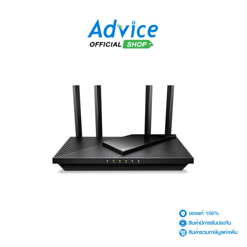 TP-LINK Router (Archer AX55 PRO) Wireless AX3000 Dual-Band Gigabit Wi ...