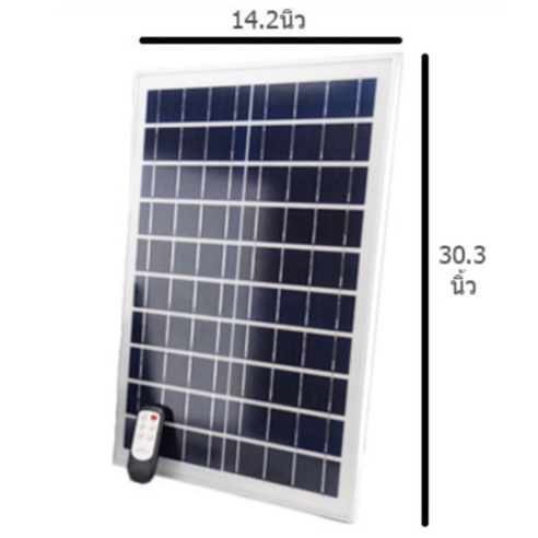 Solar led 300W solar cell spotlight model JD-7300 light | Shopee Thailand