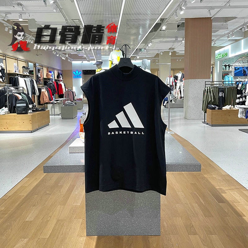 ۩Adidas เสื้อกั๊ก BASKETBALL ผู้ชายและผู้หญิงกีฬาลำลองเสื้อยืดแขนกุด ...