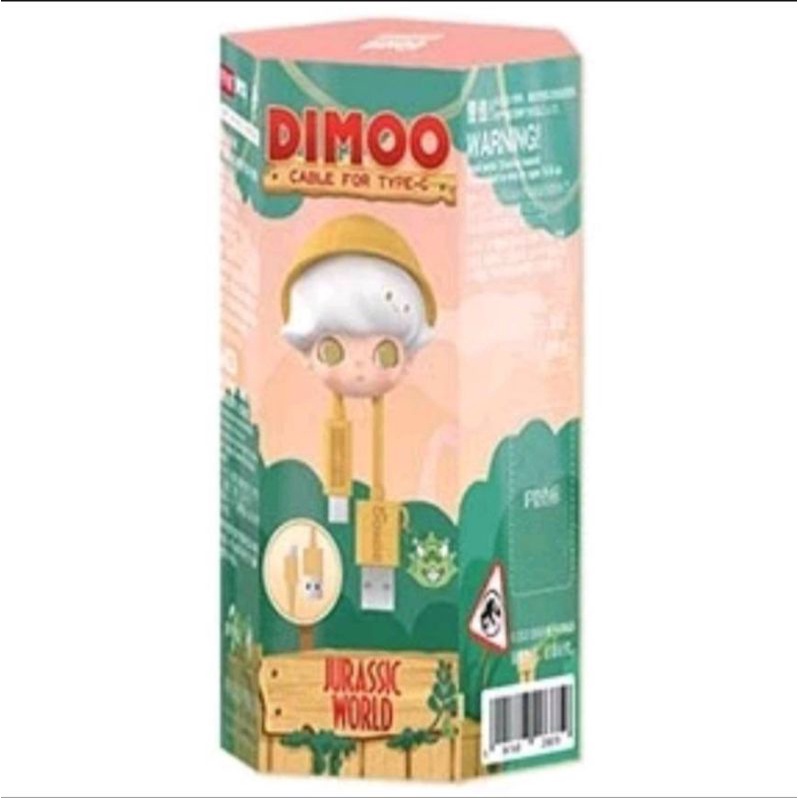 สายชาร์จ Dimoo Jurassic World -TYPE-C Cable | Shopee Thailand