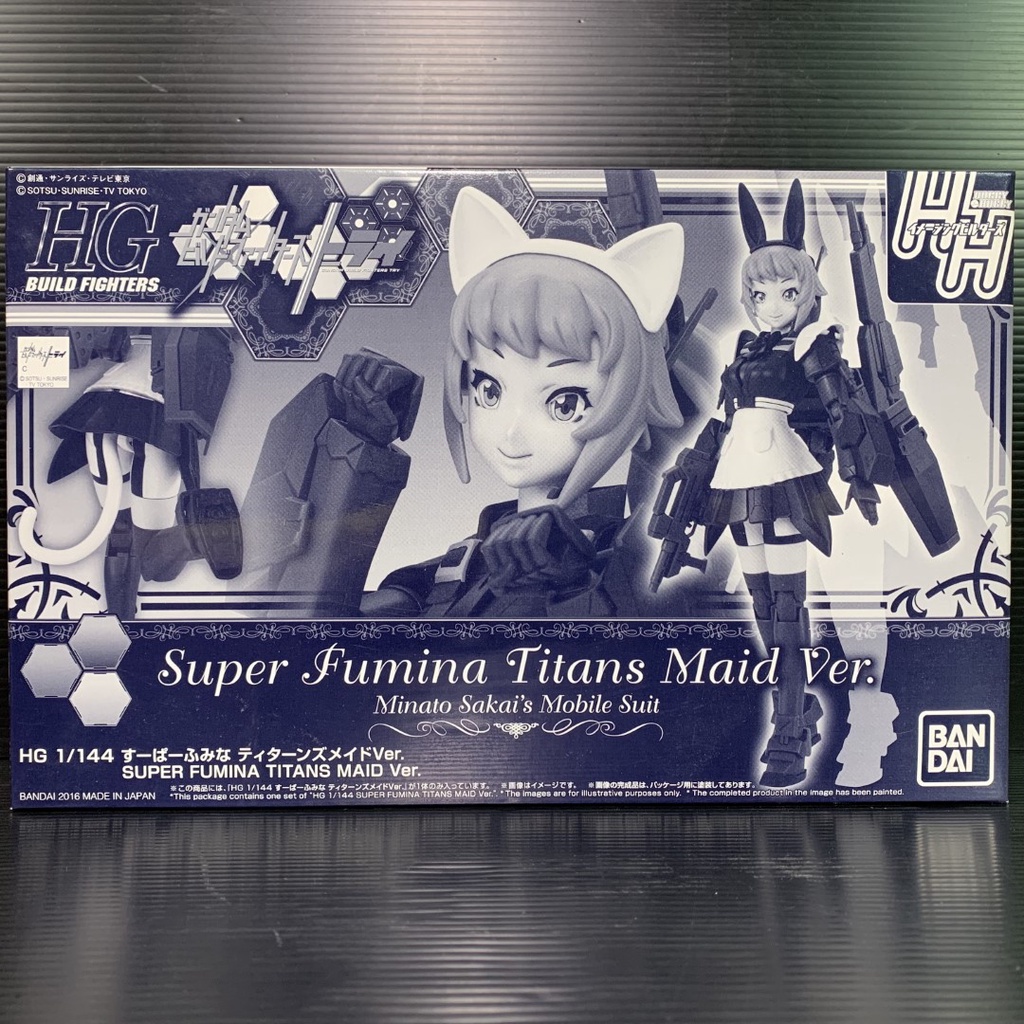 HGBF 1/144 SF-01 Super Fumina TITANS Maid Ver (Gundam Build Fighters ...
