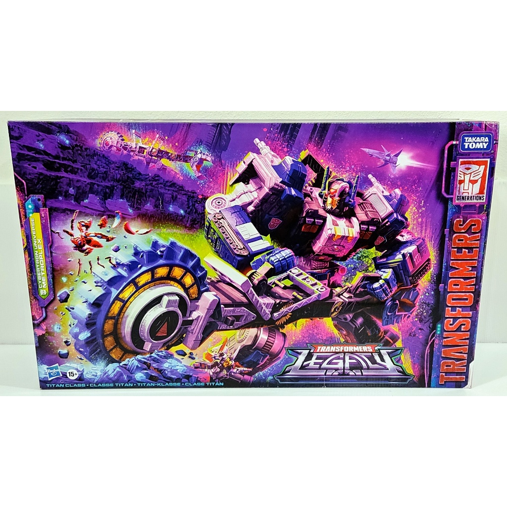 Transformers Generations Legacy Cybertron Universe Metroplex Titan ...