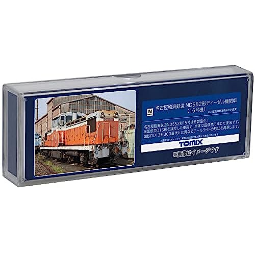 TOMYTEC 8613 TOMIX N Gauge Nagoya Waterfront Railway ND552 Type 15 ...