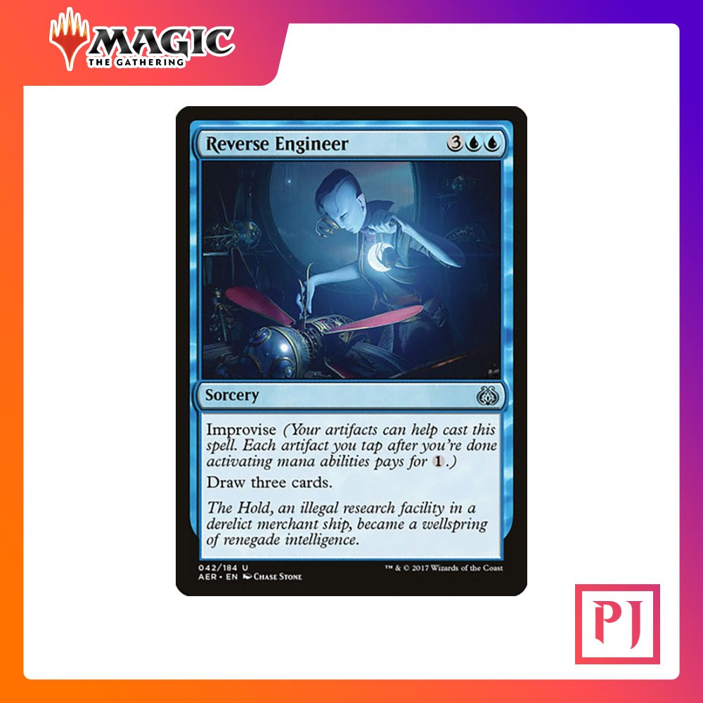[MTG] Reverse Engineer [AER] [BLUE] [UNCOM] [NORMAL] [ENG] (การ์ดเมจิค / Magic the Gathering ...