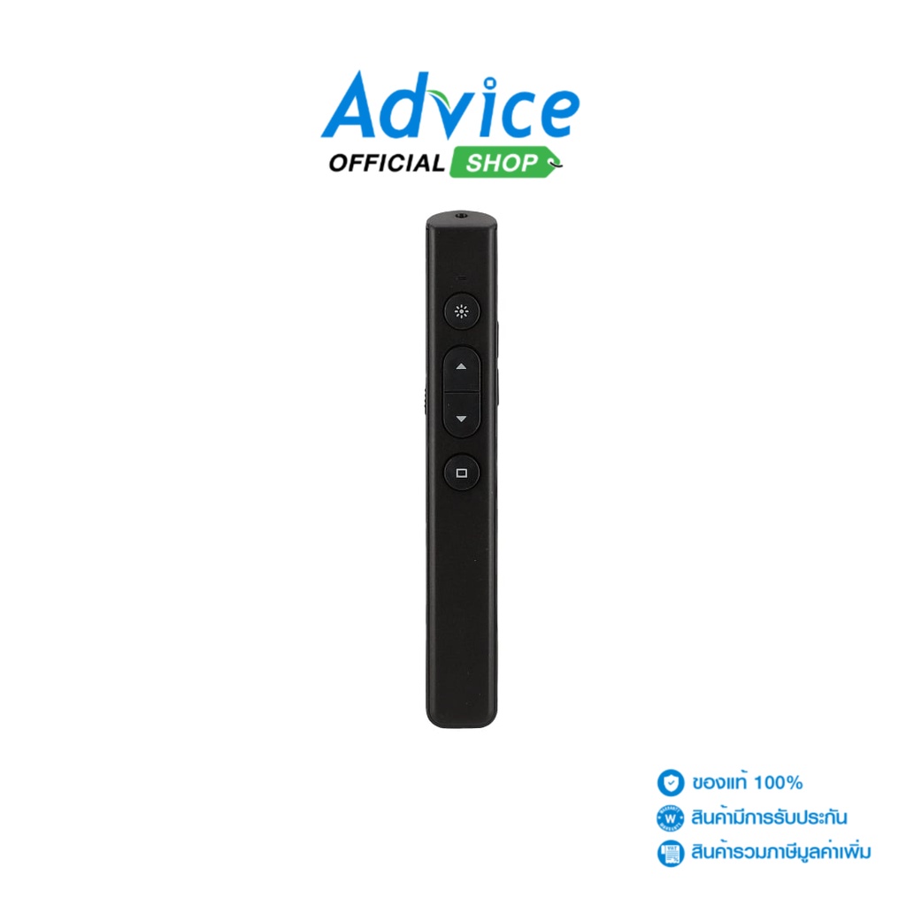 RAPOO Wireless Presenter XR100 - A0156648 | Shopee Thailand