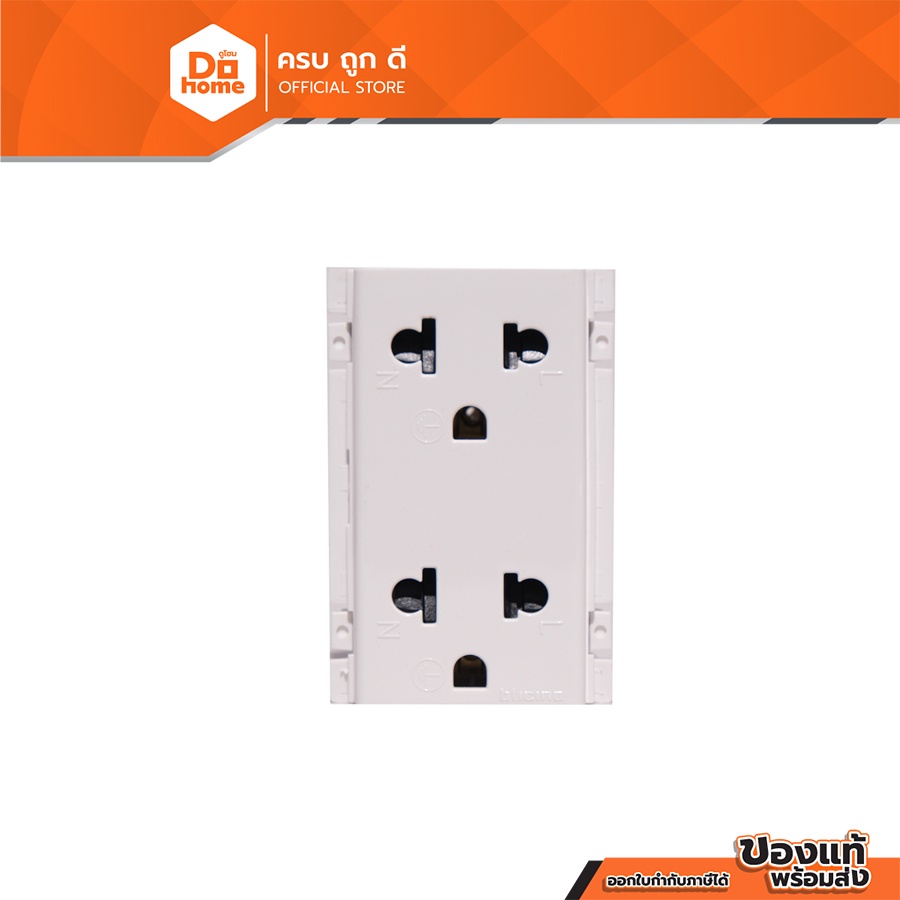 BTICINO ปลั๊กฝังคู่ 3 ขา รุ่น AE2125DB สีขาว |EA| | Shopee Thailand