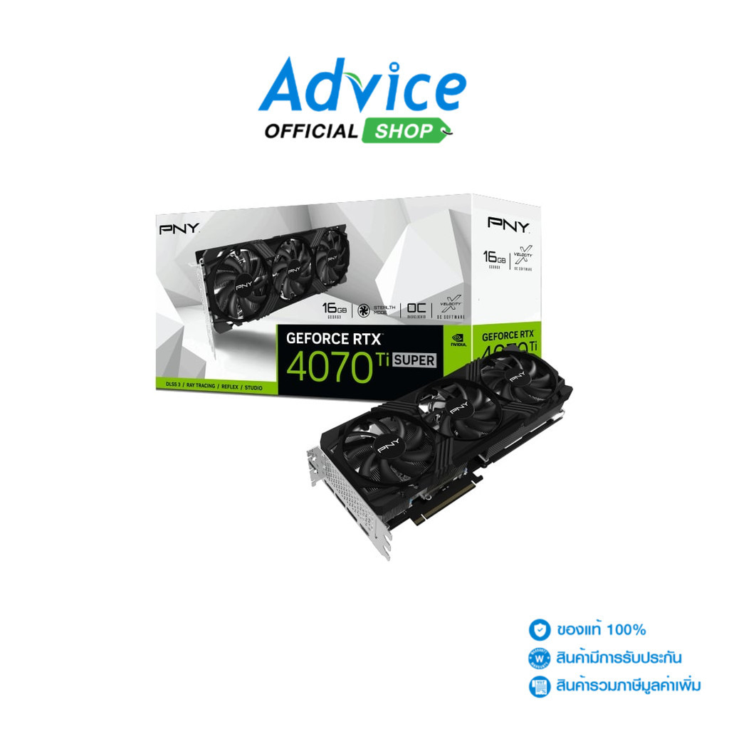 VGA PNY GEFORCE RTX 4070 TI SUPER VERTO TRIPLE FAN OC - 16GB GDDR6X ...