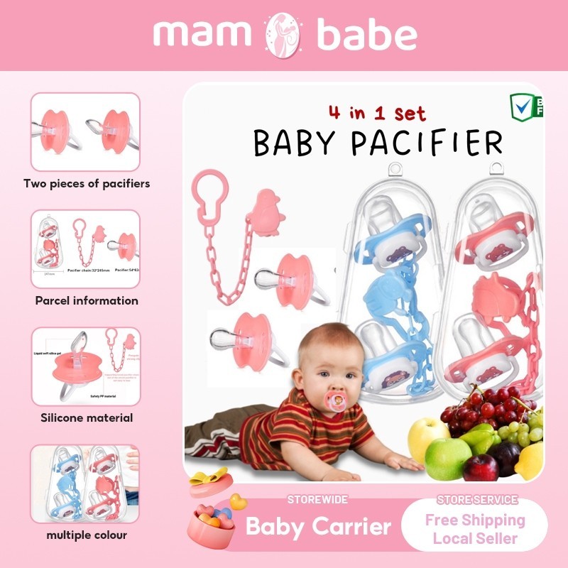Baby Pacifier 4 In 1 Baby Cartoon Pacifier Set 1 Round Nipple 1 Flat ...