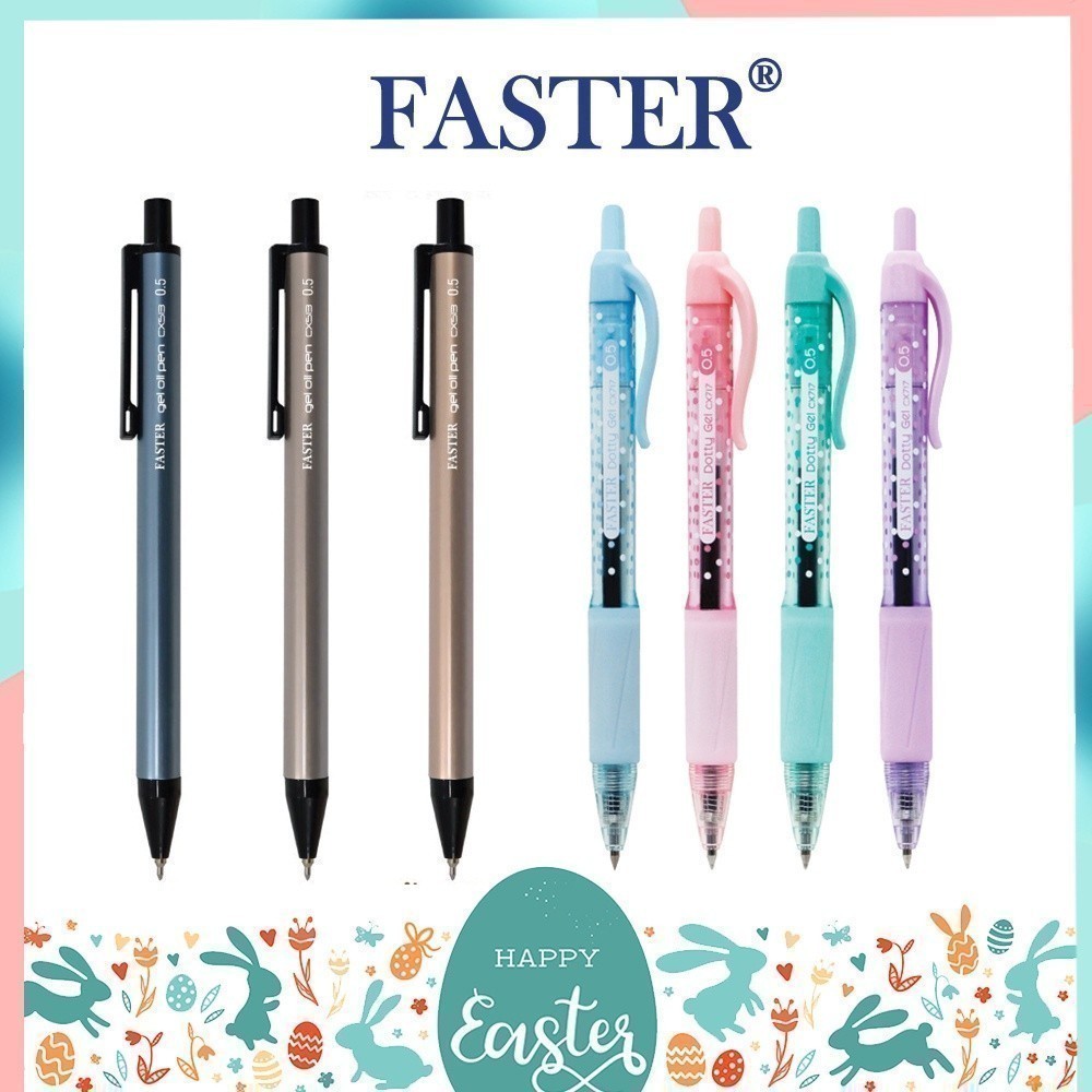 ปากกาเจลด๊อทตี้ FASTER รุ่น CX717 และ CX513 ขนาดหัว 0.5 MM | Shopee ...