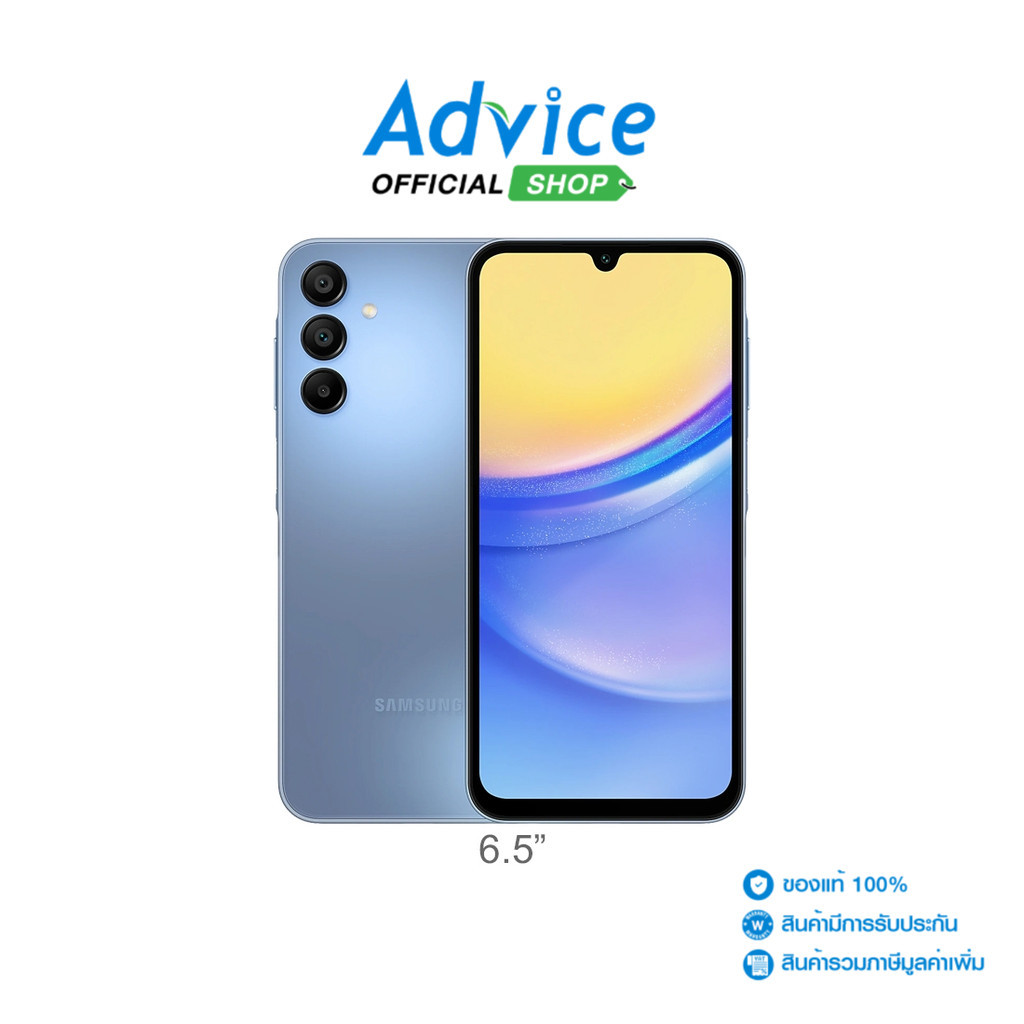 SAMSUNG A15 (5G) (8+256,A156EZBITHL) Blue | Shopee Thailand