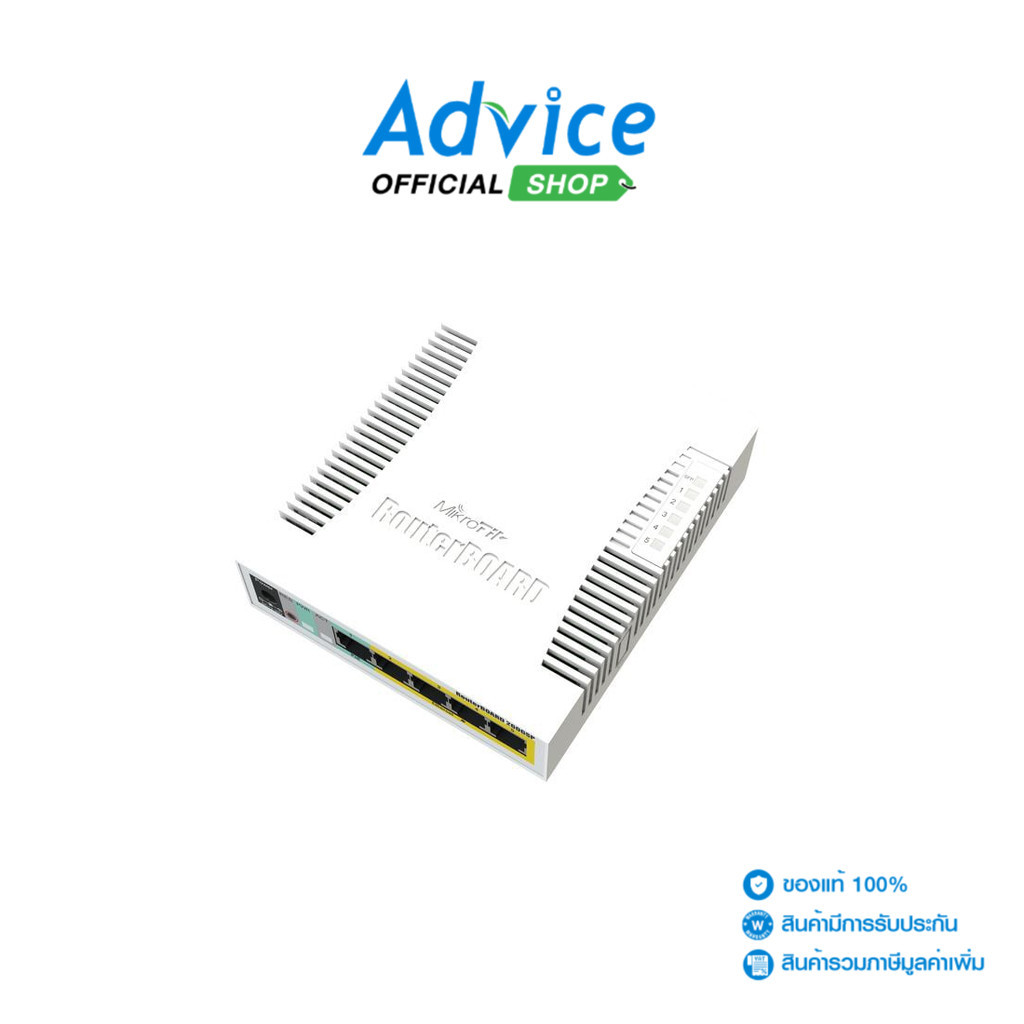 MikroTik Gigabit Switching Hub 5 Port (4.5RB260GSP) (4 POE) -A0095320 ...