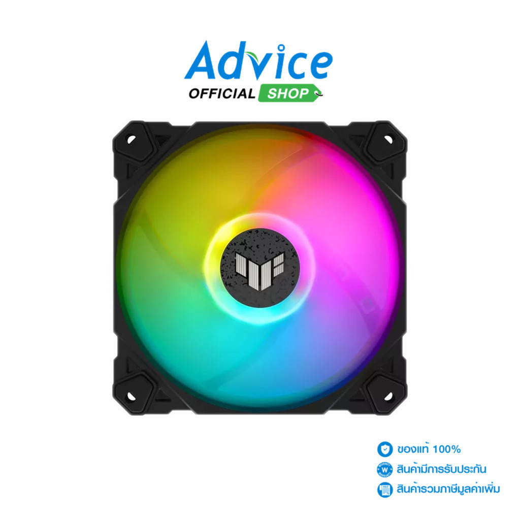 ASUS FAN CASE 12CM TUF 120 ARGB - A0145559 | Shopee Thailand
