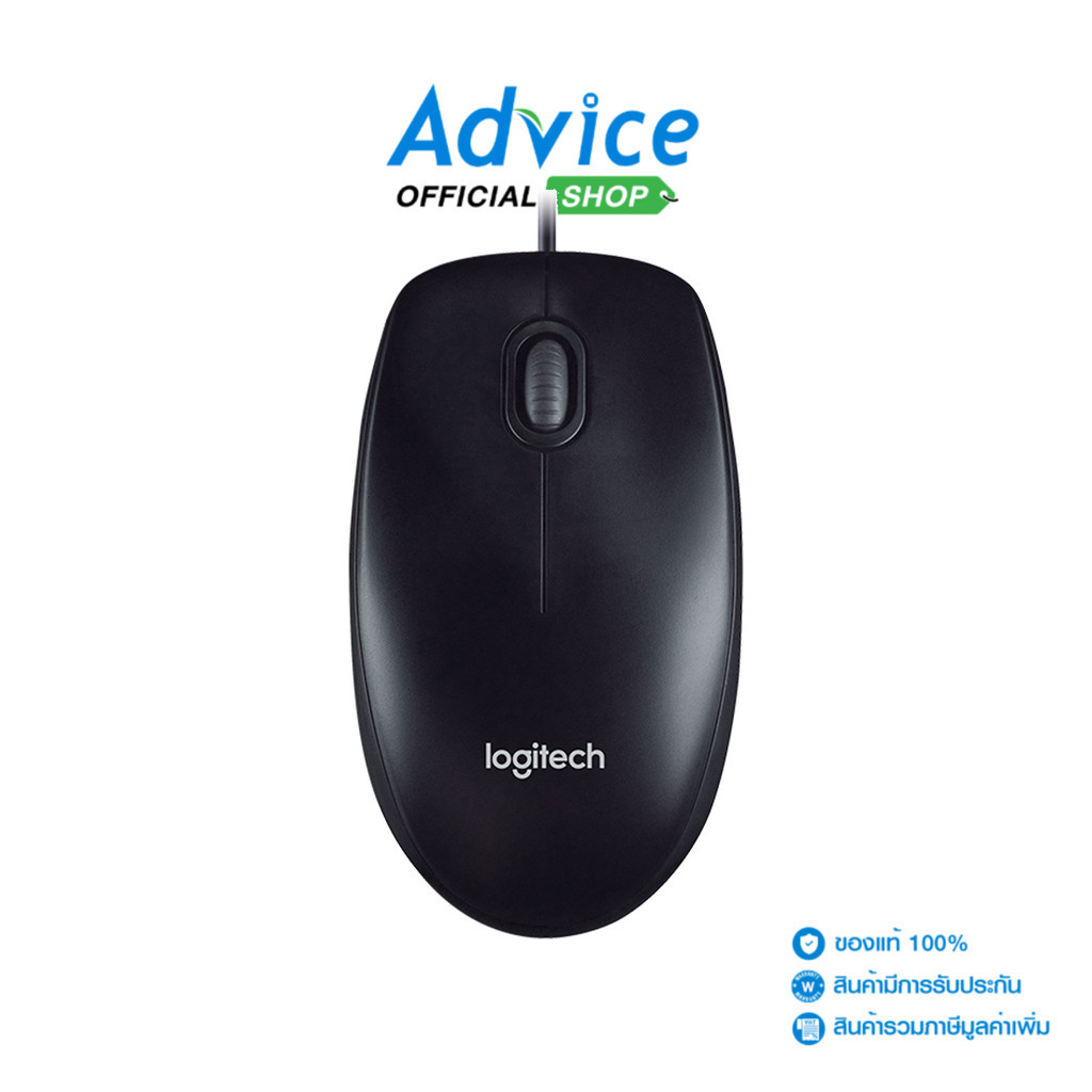 LOGITECH USB MOUSE M100R BLACK - A0052566 | Shopee Thailand