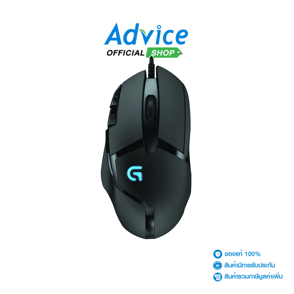 LOGITECH MOUSE LOGITECH G402 HYPERION FURY - A0091989 | Shopee Thailand