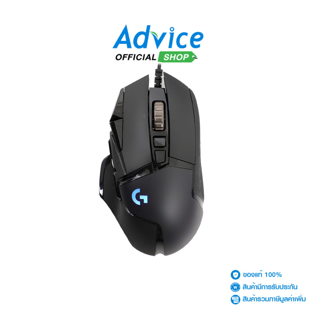 LOGITECH MOUSE LOGITECH G502 HERO RGB - A0124337 | Shopee Thailand