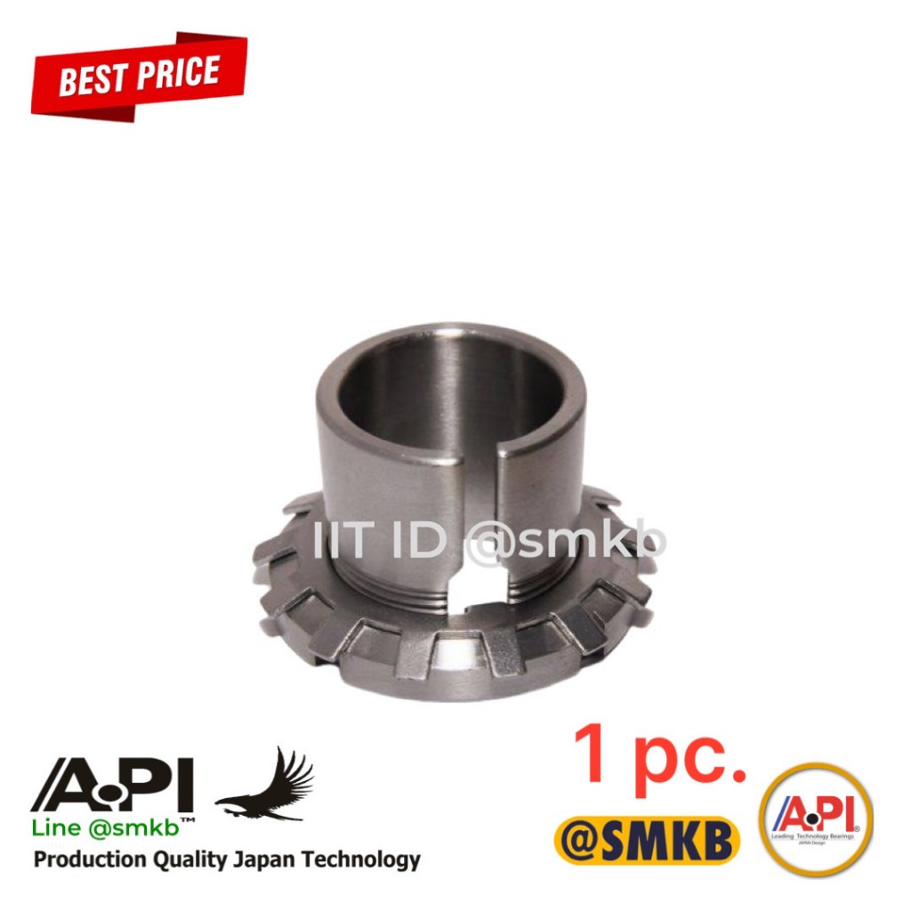 FAG H-309 Adapter sleeve 40 MM. ปลอกปรับขนาดเพลา สลิฟ ใช้กับ ตลับลูกปืน ...