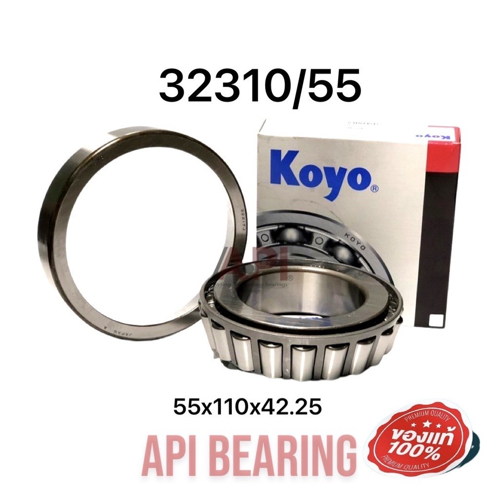 Koyo 32310/55JR -9 ลูกปืนเตเปอร์ Tapered roller bearings FTR 33 H ...