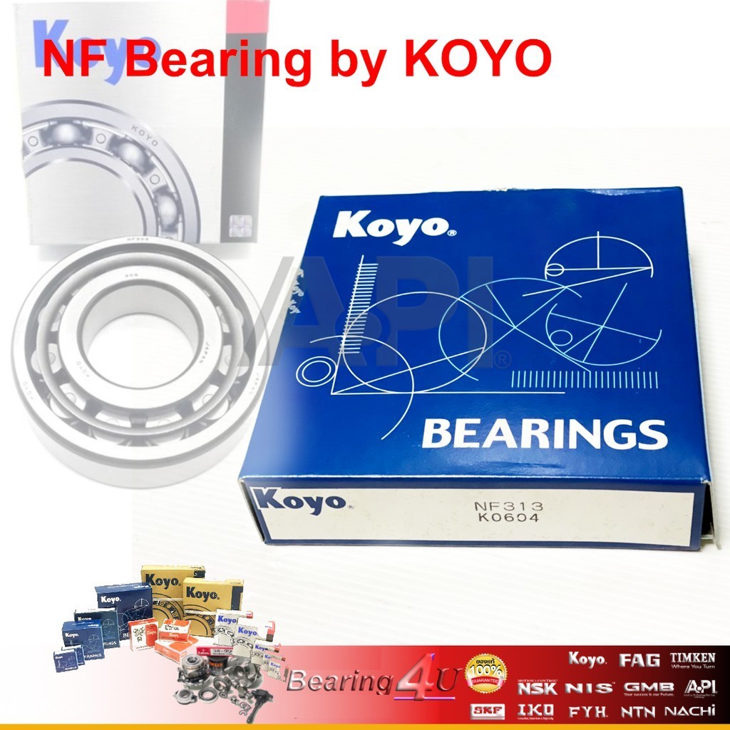 KOYO ลูกปืนเม็ดหมอน NF314 NF 314 NF-314 JAPAN วงนอก 150 mm. รูใน 70 mm ...