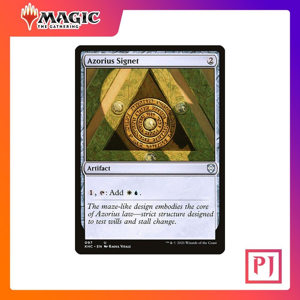 [MTG] Azorius Signet [KHC] [ARTIFACT] [UNCOM] [NORMAL] [ENG] (การ์ดเม ...
