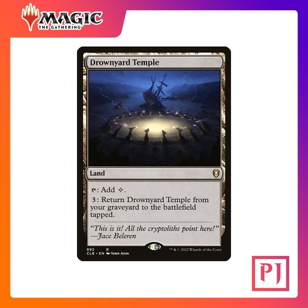 [MTG] Drownyard Temple [CLB] [LAND] [RARE] [NORMAL] [ENG] (การ์ดเมจิค / Magic the Gathering ...