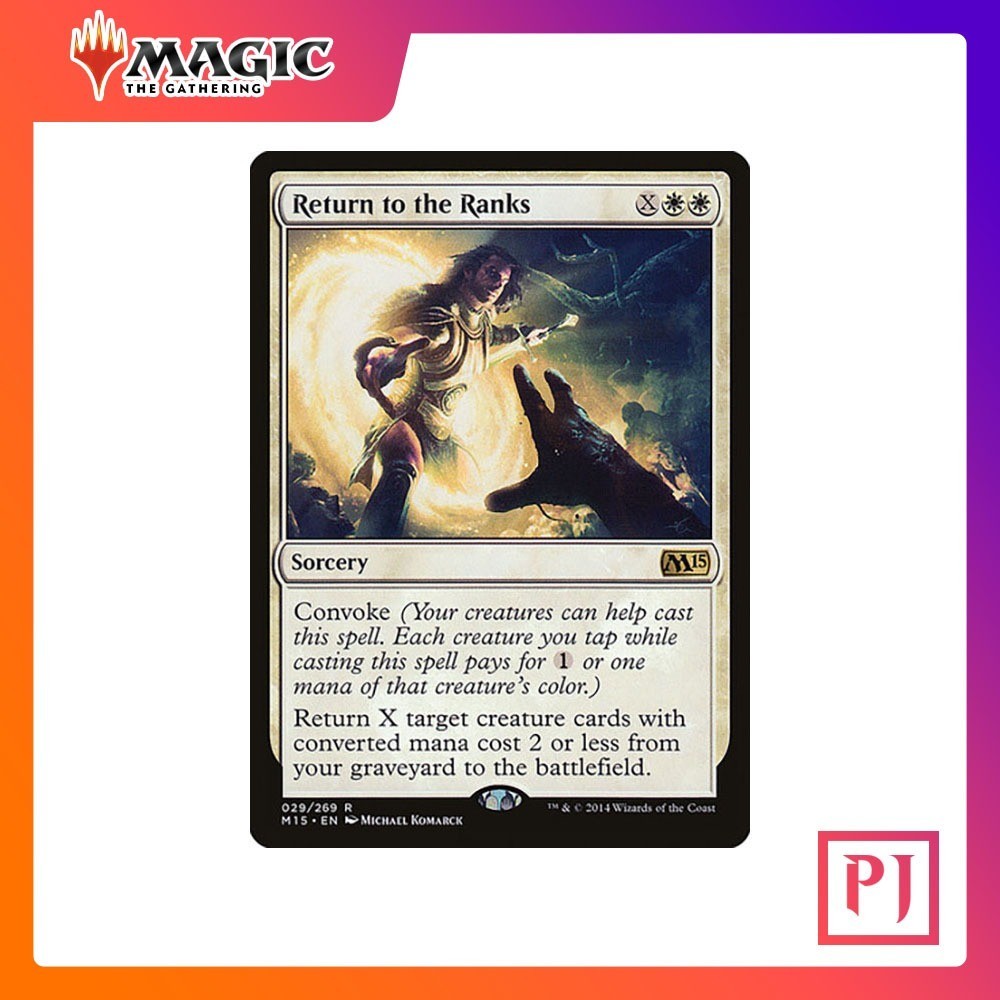 [MTG] Return to the Ranks [M15] [WHITE] [RARE] [NORMAL] [ENG] (การ์ดเม ...