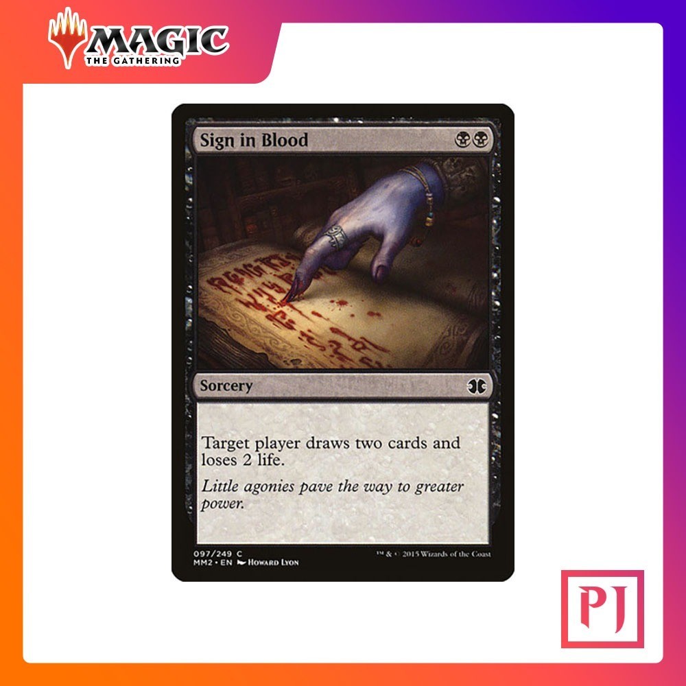 [MTG] Sign in Blood [MM2] [BLACK] [COMMON] [NORMAL] [ENG] (การ์ดเมจิค ...