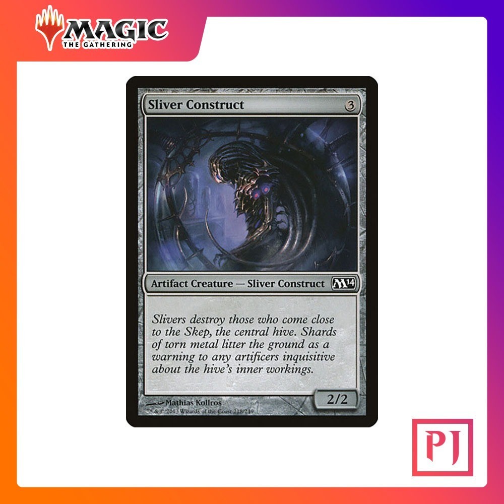 [MTG] Silver Myr [MRD] [ARTIFACT] [COMMON] [NORMAL] [ENG] (การ์ดเมจิค ...