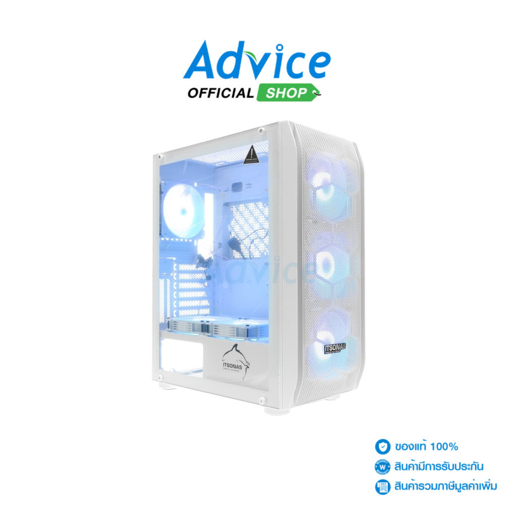 ITSONAS E-ATX CASE (NP) TANK ARGB TG WHITE - A0154401 | Shopee Thailand