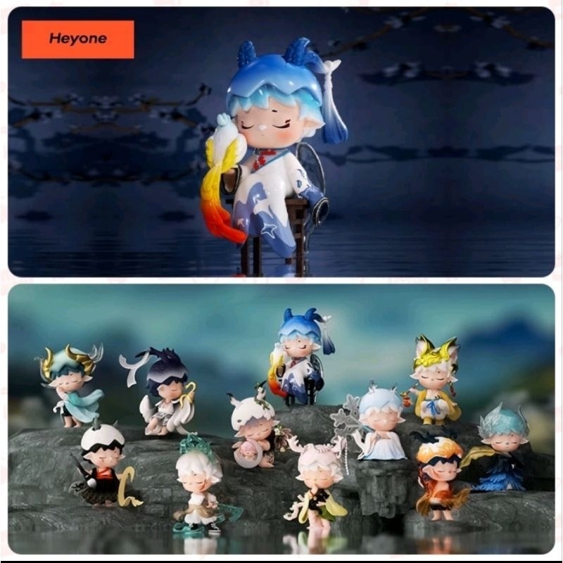⭐พร้อมส่ง⭐ HEYONE - MiMi - Myth Mountain and Sea Gods (Art Toy/Designer ...