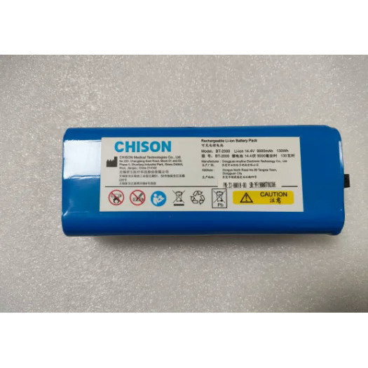 ★ แบตเตอรี่ Li-Ion แบบชาร์จไฟได้14.4 9000MAh 130Wh PN: 33-00018-00 ...