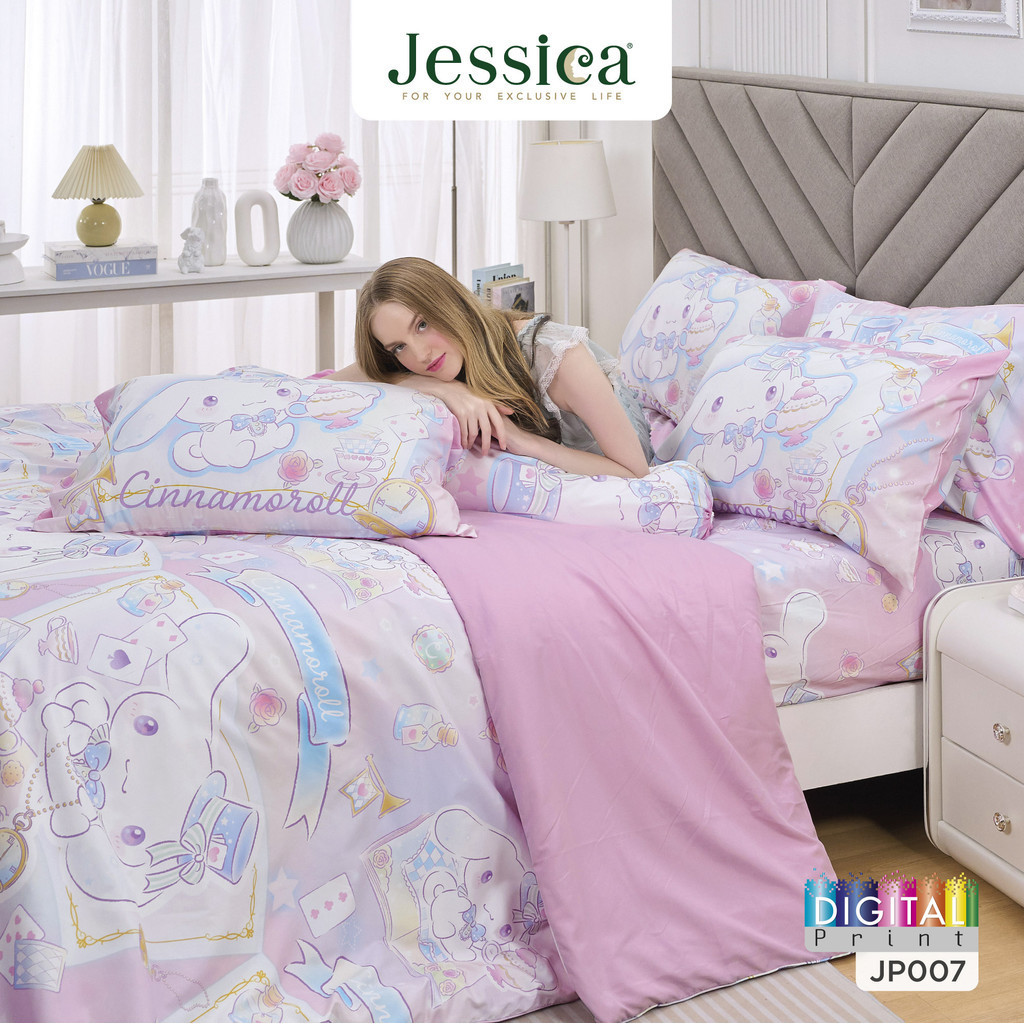 [New] Jessica Cinnamoroll JP007 ลิขสิทธิ์แท้ชินนามอโรล Sanrio เจสสิก้าพิมพ์ลายดิจิตอล ชุดเครื่อง ...