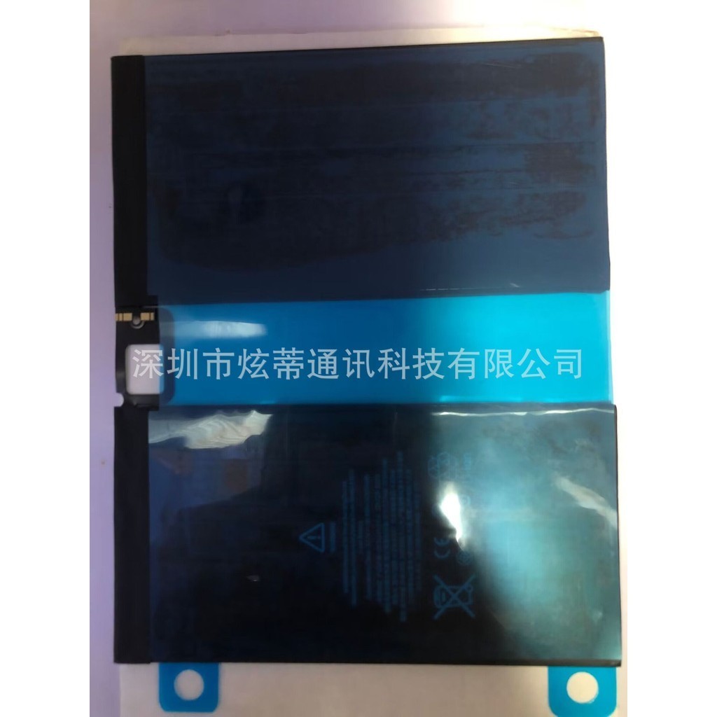 สำหรับแบตเตอรี่แท็บเล็ต AppleA1577 ipad pro 12.9 A1577 A1584 A1652 ...